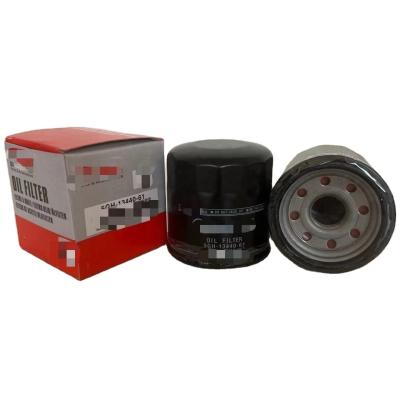China Outboard Oil Filters 5GH-13440-61 for Engine 5120 A Direct and Affordable for sale