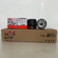 China Outboard Oil Filters 5GH-13440-61 for Engine 5120 A Direct and Affordable for sale
