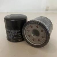 China Outboard Oil Filters 5GH-13440-61 for Engine 5120 A Direct and Affordable for sale