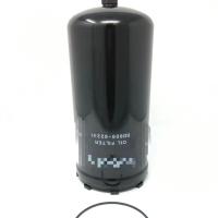 China Excavator Hydraulic Filter Engine Spare Parts 075914201 RD809-62240 RD809-62241 HC-54040 SH 60253 SH60253 for sale