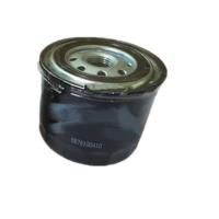 China Excavator Fuel Filter P505951 8941329471 5876100410 8-97172549-1 for Retrofit/Upgrade for sale