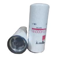 China Motorcycle Engine Filtration System of Oil Filter LF14000NN 4367100 11NB-70120 P559000 for sale