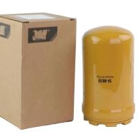 China Gutong Diesel Engine Authentic Hydraulic Filter 5I-8670 Filter Impurities for sale