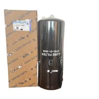 China Komatsu PC300LC-7/PC300-8/PC350-8/PC360-8 Excavator Oil Filter LF9009 6742-01-4540 3401544 for sale