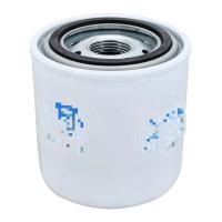 China Customized Color FPA00300 Automotive Fuel Filters with Engine Filtration System for sale