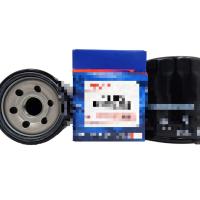 China Accessory Engine Oil Filter 16510-96j10 for Truck Customizable OE NO. 16510-96j10 for sale