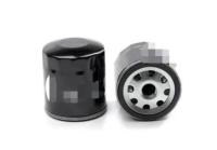 China Vacuum Pump and Oil Filter Element Replacement for Car Model 0531000002 Customizable for sale