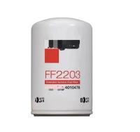 China 4010476 3591076C1 BF7760 P10272 P552203 33691 LFF2203 Truck Engine Fuel Filter FF2203 for sale