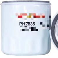 China Heavy Duty Truck Rotary Lubricating Oil Filter PH2835 BT223 P550335 LF3335 PH7575 51348 Fuel Filter for sale