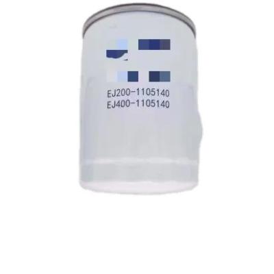 China 2010- Fuel Filter R60S-PHC-C EJ400-1105140 C85AB-85AB803 for Automotive Engine Parts for sale