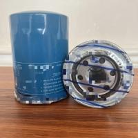 China WP-1045 Car Engine Oil Filter for Hyundai County 26311-45010 26311-45001 and Durability for sale