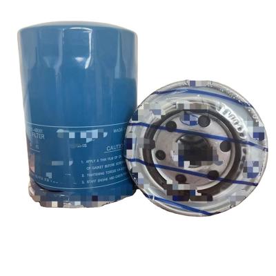 China Engine Oil Filter 26311-45010 26311-45001 for Hyundai County and Customized Color for sale