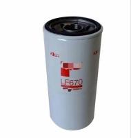 China Boost Your Engine's Performance with Chinese LF667 LF670 LF699 LF777 LF3485 Oil Filter for sale