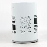 China Replace/Repair 31945-7L002 030.1105010 P553226 FS19907 Truck Engine Parts Spin on Fuel Filter Oil Water for sale