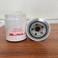 China Oil Filter 119005-35170 SO6117 3EB-15-31550 B161-S LF3812 LF3776 B179 37563-07100 for Yanmar P550162 for sale