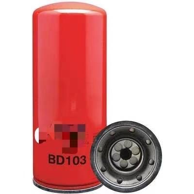 China Customizable 1R0753 FF5532 Fuel Filter for Engine OE NO. 32/925760 Retrofit/Upgrade for sale