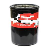 China Oil Filter 35-8M0162829 For Replace/Repair Customized Color And Purpose for sale