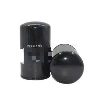 China Best Standard Iron Filter Paper Fuel Filter 59320200055 for SK3596 X59308300031 for sale