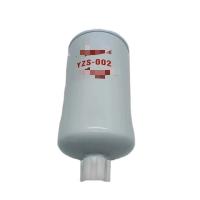 China 40050400218 Heavy-Duty Truck Oil-Water Separator Filter Standard and Other Car Fitment for sale