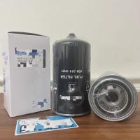 China FF5076 P550106 Fuel Filter for Excavator Diesel Engine 600-311-9121 Other Car Fitment for sale