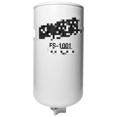 China AACHEN SCHNAZER AC SCHNITZER Diesel Separator 3413084 P551001 BF1258 FS-1001 Fuel Filter for sale