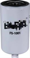 China AACHEN SCHNAZER AC SCHNITZER Diesel Separator 3413084 P551001 BF1258 FS-1001 Fuel Filter for sale