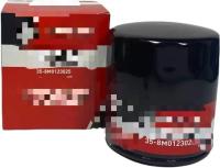 China Ahlstrom or HV Filter Paper 100% Tested Oil Filter 35-8m0123025 for Performance for sale
