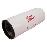 China Customizable Diesel Generator Engine Rotary Fuel Filter 5575143 FF5971NN Made to Last for sale