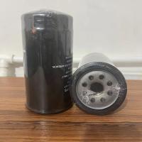 China Engine Diesel Filter FF5367 P550391 FC-1005 BF7993 FT7269 4616544 ME131989 ME1319894326739 4S00483 for sale