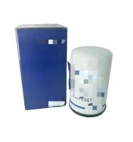 China Diesel Pump Fuel Filter 8193841 21764964 22474709 21620181 23075367 for 99.99% Tested for sale
