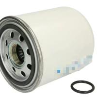 China Fuel Filter Support for Truck Parts P781466 Air Dryer Filter Replacement Customizable for sale
