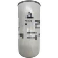 China Customizable Engineering Machinery Filter Element for Fiat 04120751 01182672 01319258 for sale