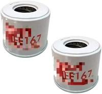 China FF167A Engine Filtration System Fuel Filter With Customized Color for sale