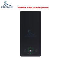 China Portable Audio Recorder Jammer with 120DB Sound Pressure 300° Anti-Recording Direction and 4000mAH Battery for sale