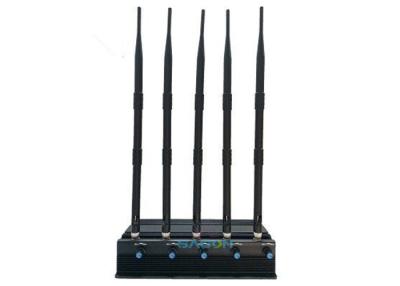 China 15W High Power Wifi Signal Jammer with 5 Adjustable Antennas and 50m Jamming Range for sale