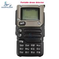 China Portable Handheld Drone Detector with 600-800m Detection Range 700MHz-6GHz Frequency Band and 360 Degree Working Angle for sale