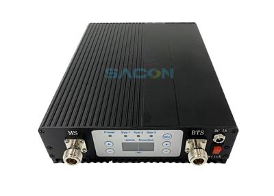 China 20dBm Dual Band Mobile Phone Signal Amplifier GSM900 DCS1800 LCD Display 70dB Gain for sale