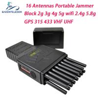 China Portable 16 Channels 12W Power Signal Jammer and GPS Blocker for WiFi 2.4G 5.8G Frequencies for sale