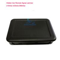 China 1.5W Output Power Car Remote Signal Jammer with 2-20m Jamming Radius for 315MHz-915MHz Frequency Range for sale