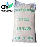 China White Polyaluminium Chloride PAC 30% Al2O3 for Drinking Water Treatment for sale