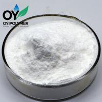 China Drinking Water Treatment ACH Powder 46% Aluminium Chlorohydrate Coagulant for sale