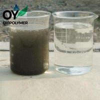 China Polyaluminium Chloride PAC 30% Al2O3 Water Treatment Coagulant for Papermaking Mining for sale