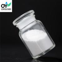 China Flocculant Nonionic Polyacrylamide For Complex Water Treatment Industrial Processes for sale