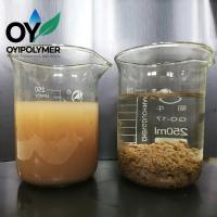 China Cationic Polyacrylamide for Brewery Sludge Treatment 50-60% Charge Degree Flocculant for sale