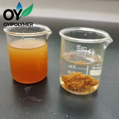 China DCA-58 Decolorant for Textile Tannery Wastewater 50% Solid Content Color Removal for sale