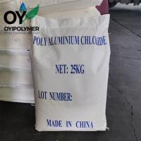 China Poly Aluminium Chloride PAC-01 30% Al2O3 Drinking Water Treatment Coagulant Aid for sale