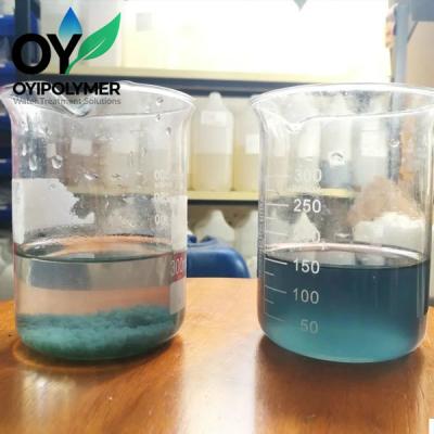 China DCA-58 Water Decoloring Agent 50% Solid Content for Textile Dye Wastewater Treatment Coagulant for sale