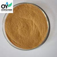 China Purity 98% Ferric Sulphate Powder Yellow Brown 19% Iron Content for Municipal Water Treatment for sale
