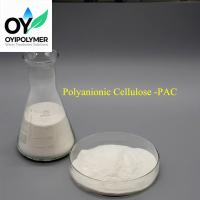 China CAS No 9004-34-6 PolyAnionic Cellulose PAC-HV Drilling Polymer for sale