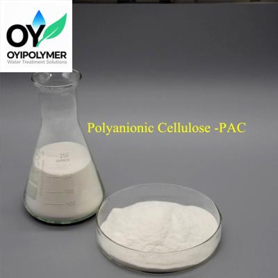 China CAS No 9004-34-6 PolyAnionic Cellulose PAC-HV Drilling Polymer for sale